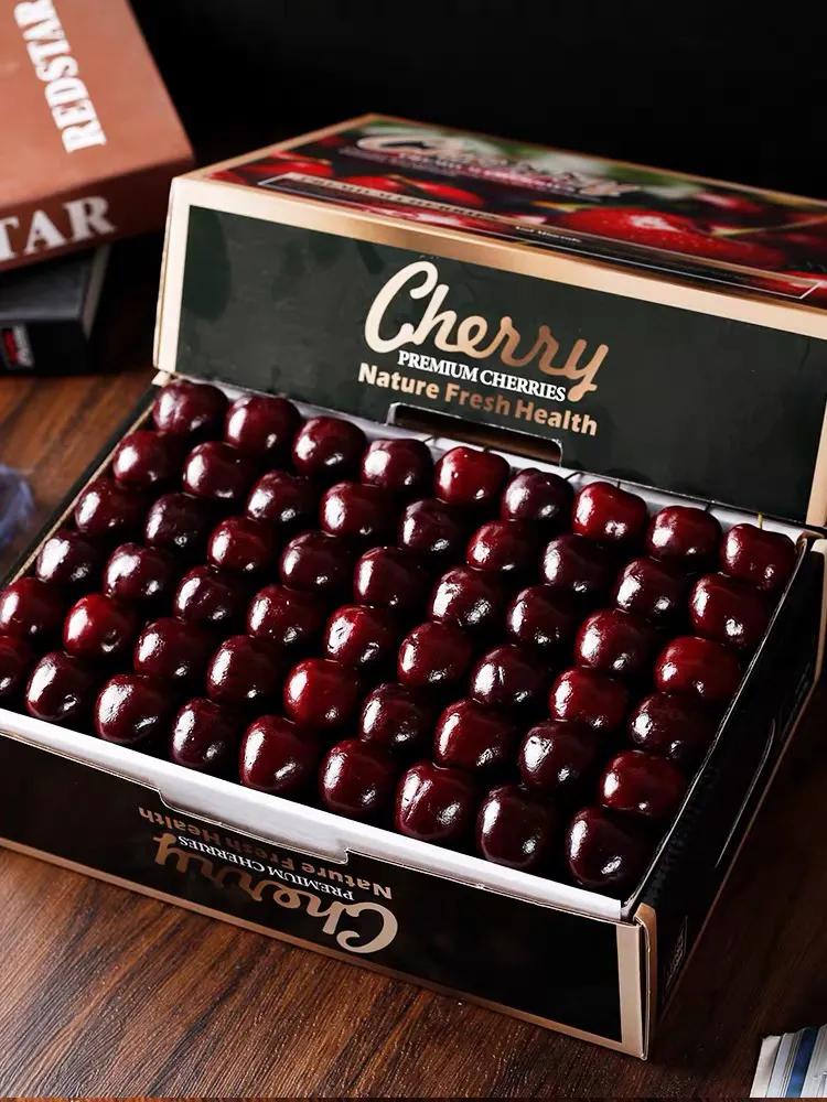 Diamond Fruit "Cherry" - iNEWS