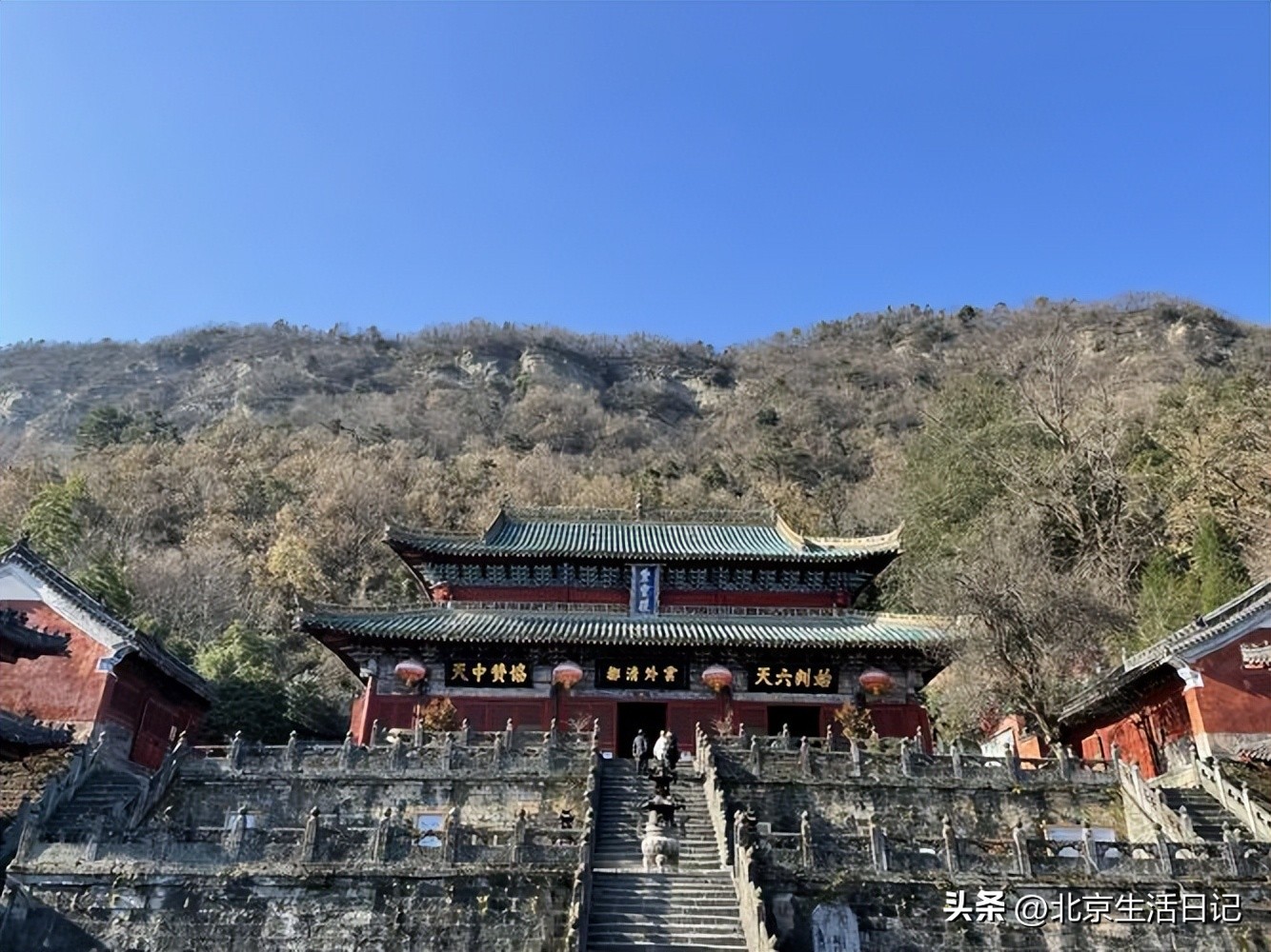 Wudang Mountain Tourist Attraction & Taoist Holy Land - iNEWS