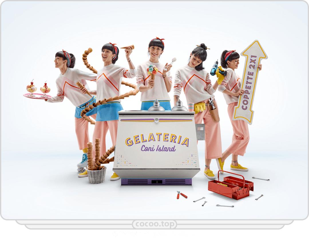 Advertising design such a composition!Can be the icing on the cake! - iNEWS