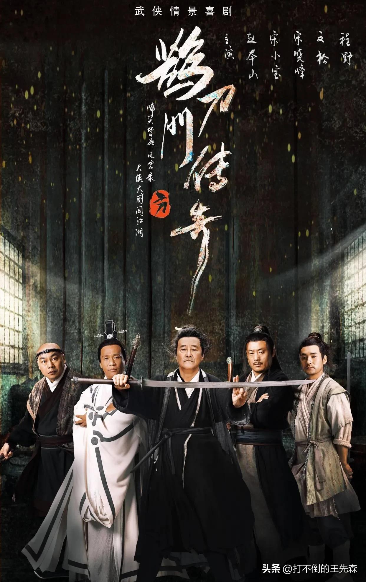 It has to be Lao Zhao, how much capital has been slapped in the face of ...