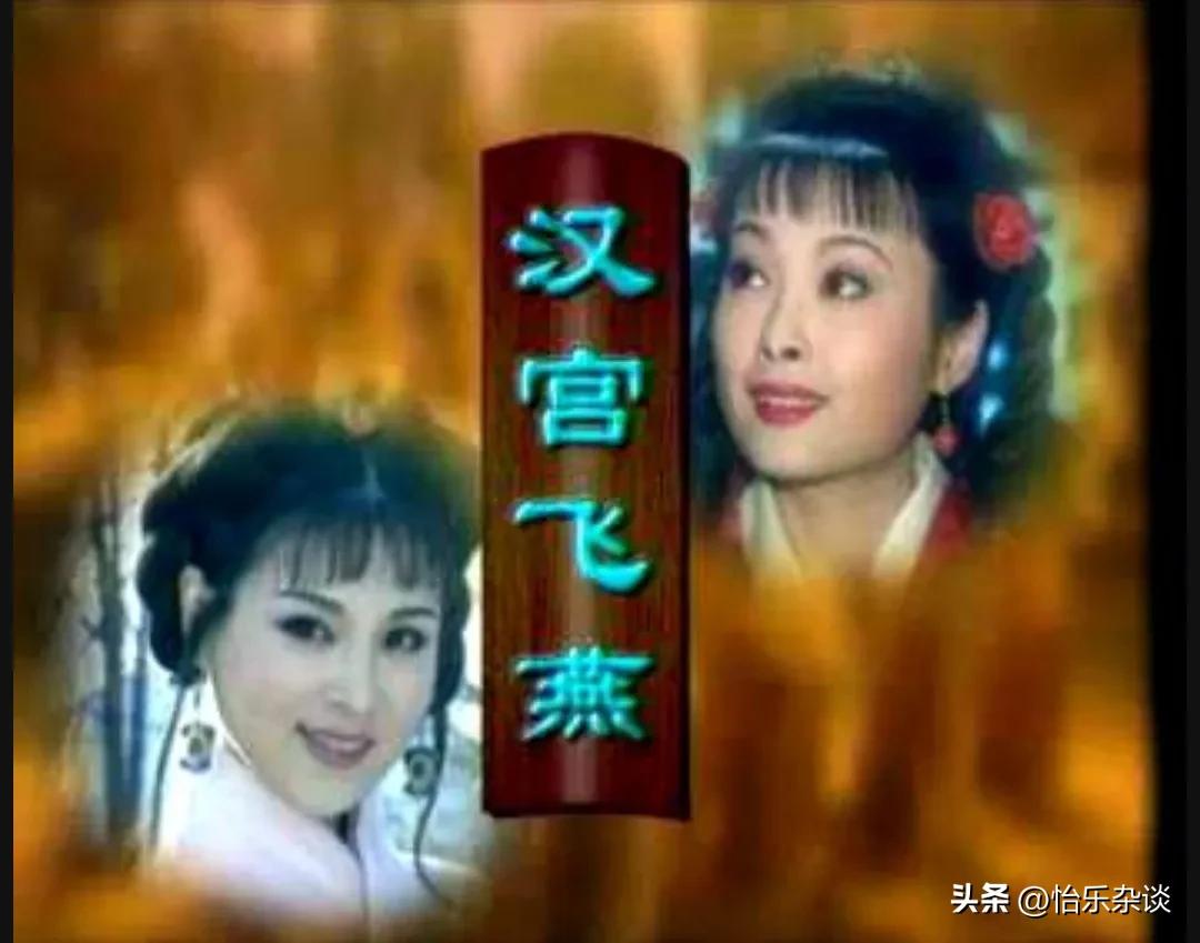 Why did the Zhao sisters fascinate Emperor Cheng of the Han Dynasty and ...