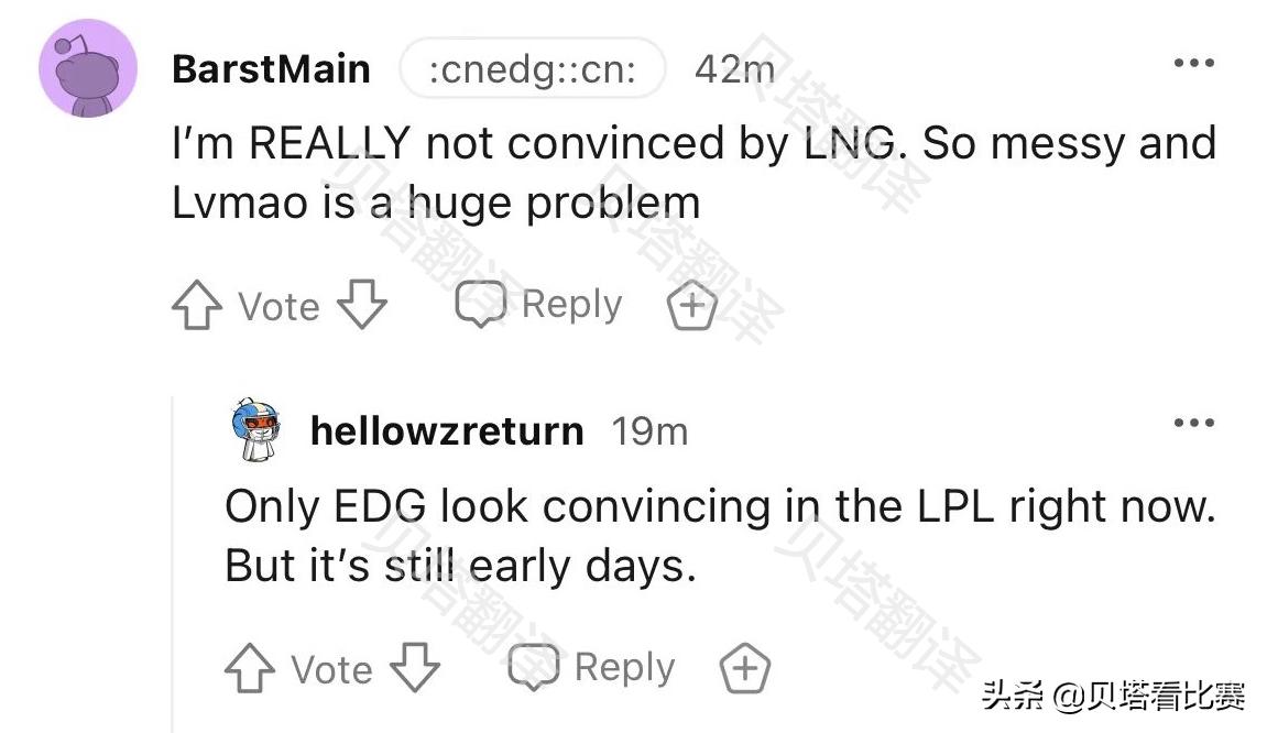 海外網友熱議LNG擊敗FPX：LNG想成為世界級強隊，必須把lvmao換掉 - 資訊咖