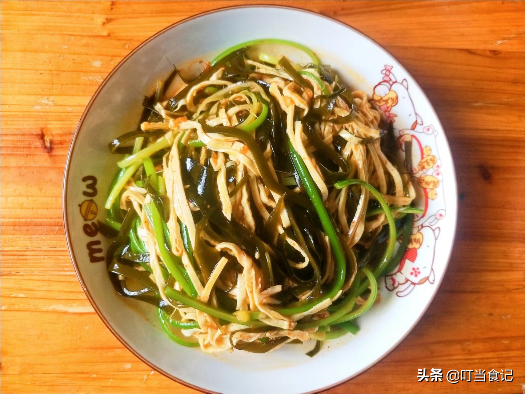 Learn this cold salad with three shreds, it is refreshing and fat ...