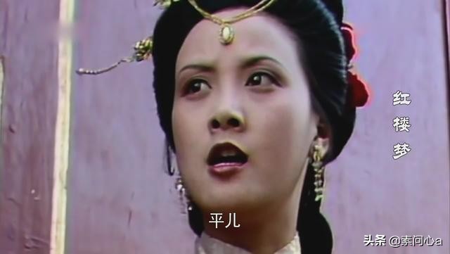 Wang Xifeng has touched the three bottom lines of marriage, this is the ...