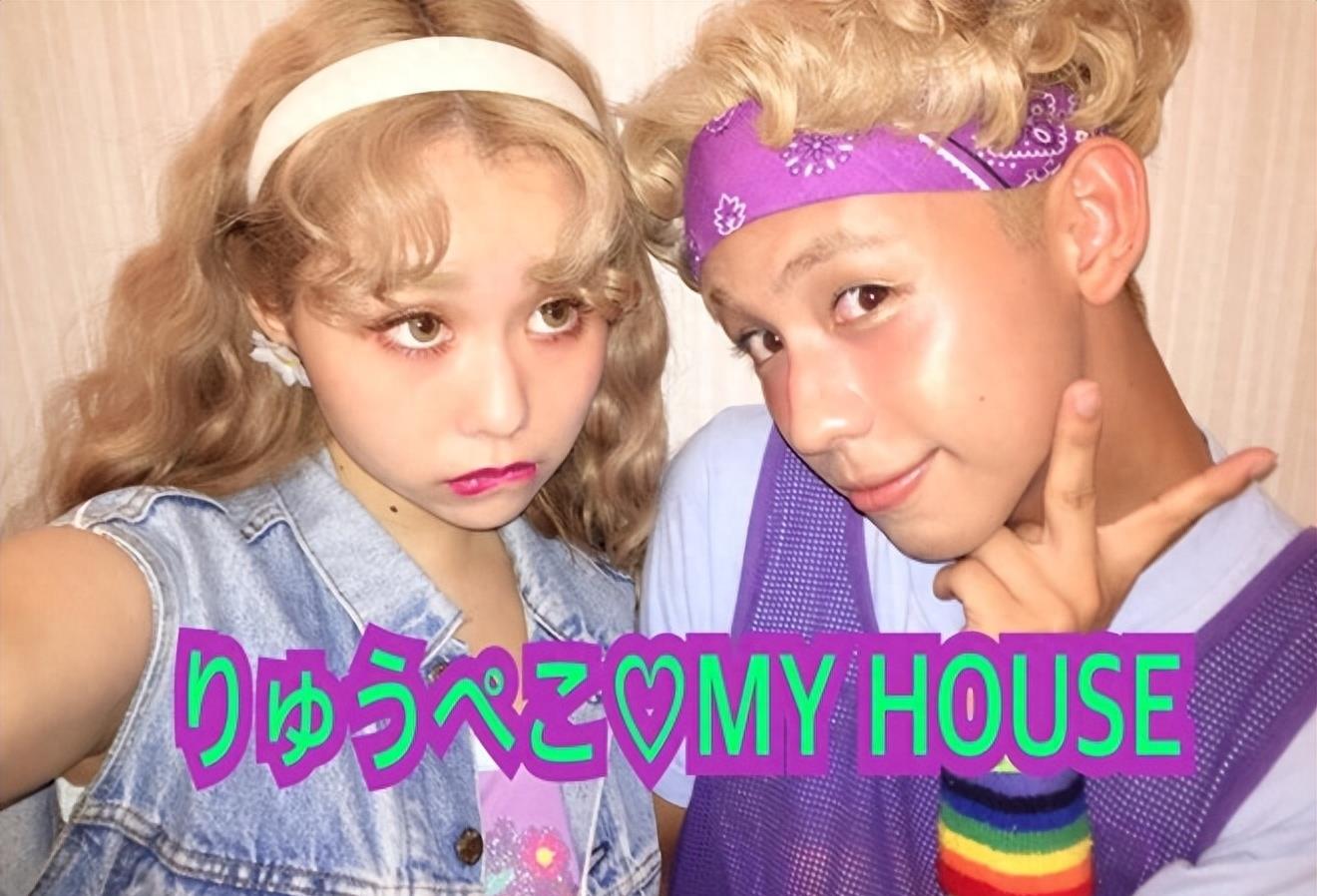 Couple becomes sisters? The man suddenly turned into a "beautiful woman ...