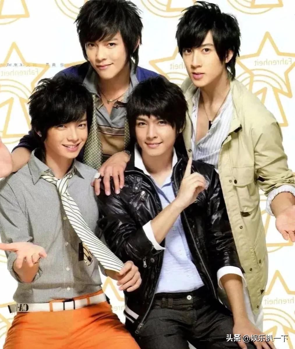 Former Fahrenheit member Yan Yalun admitted to infringing on minors ...