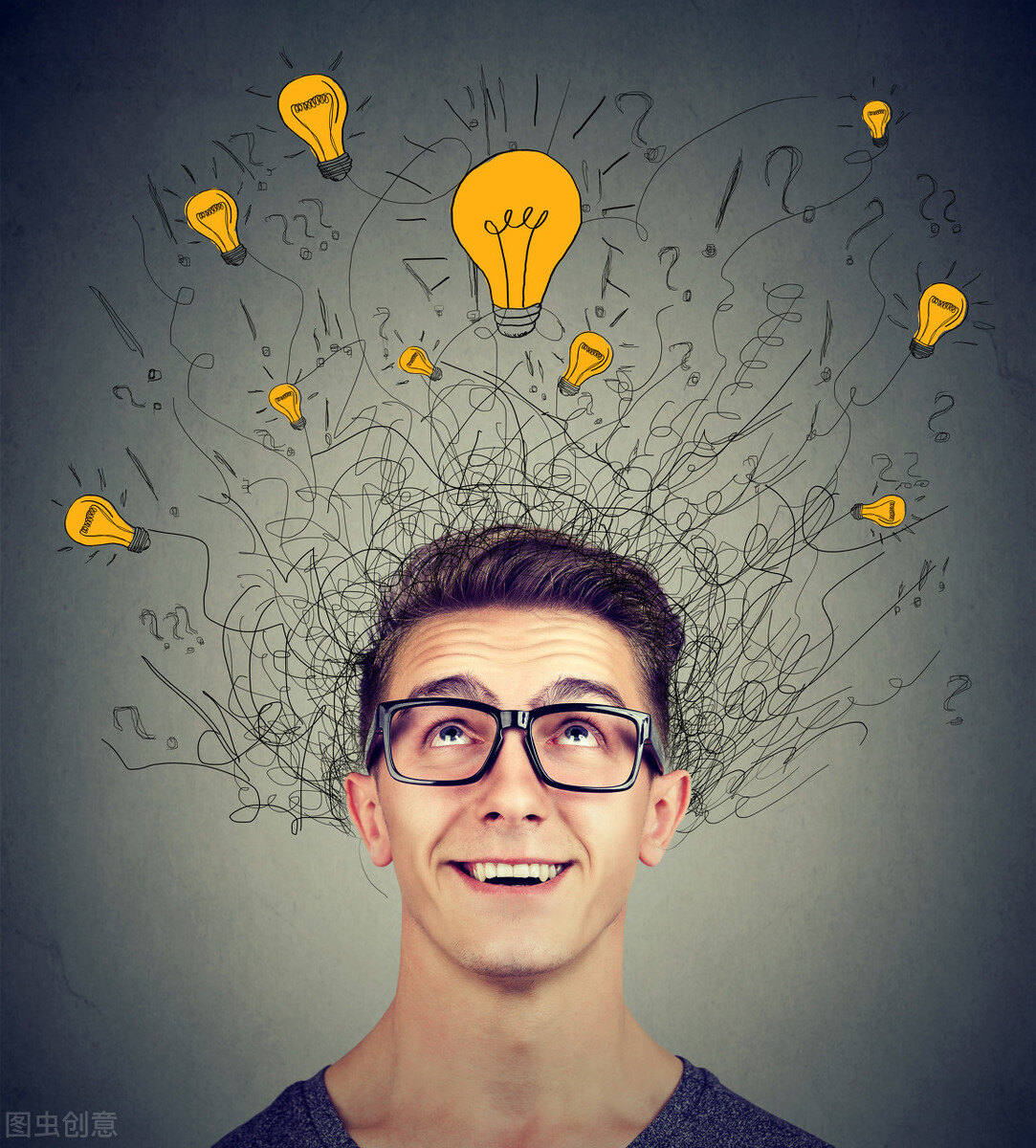 Improve memory, turn sensory memory into long-term memory, and master ...