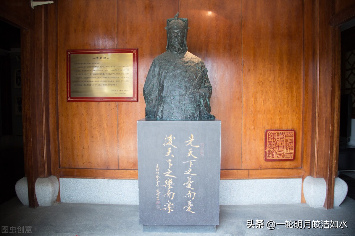 Zhao Kehong/Luoshui Qingfeng - iNEWS