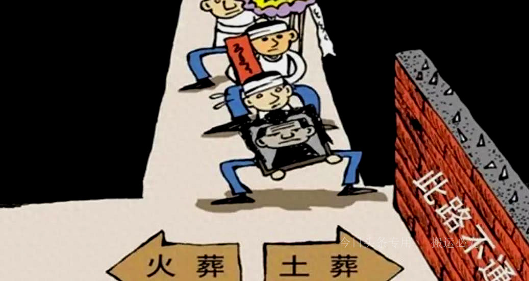 A mentally retarded man disappeared for two years and was "bought" to ...