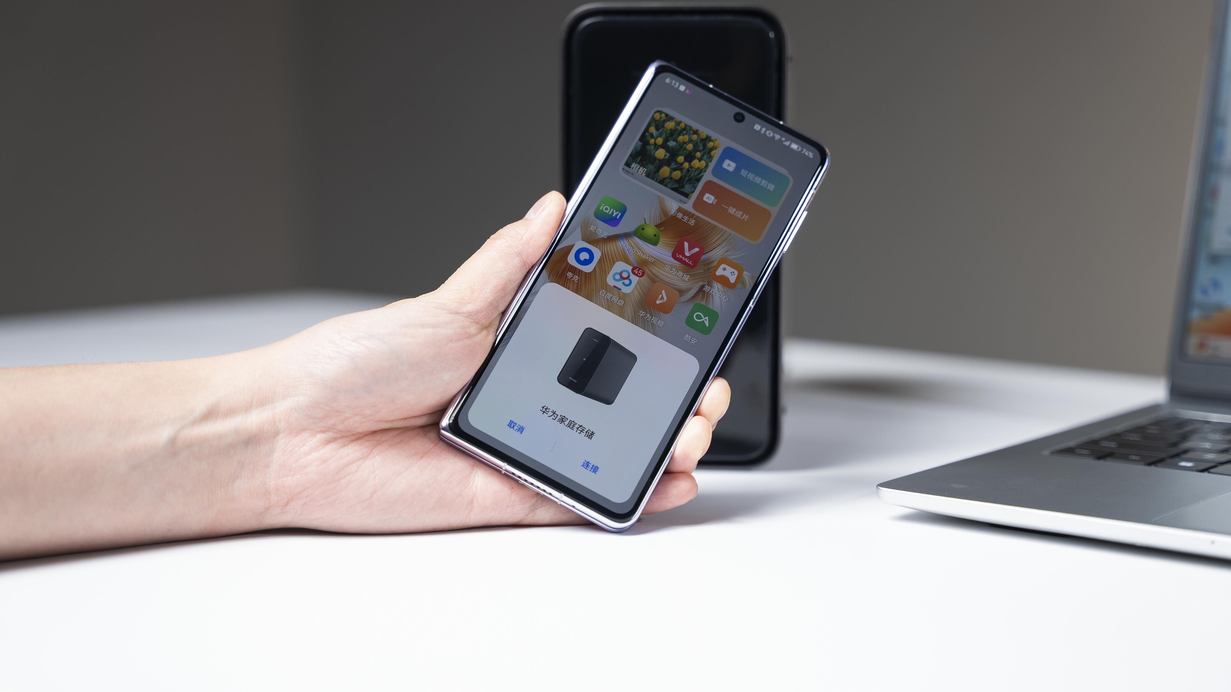The data storage box that the whole family can use Huawei Home Storage ...