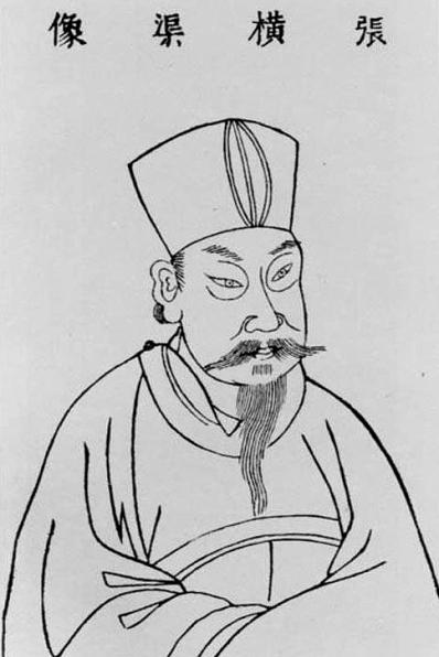 The Saints and Humanity of Cheng Yi and Cheng Hao: The Trend of Thought ...