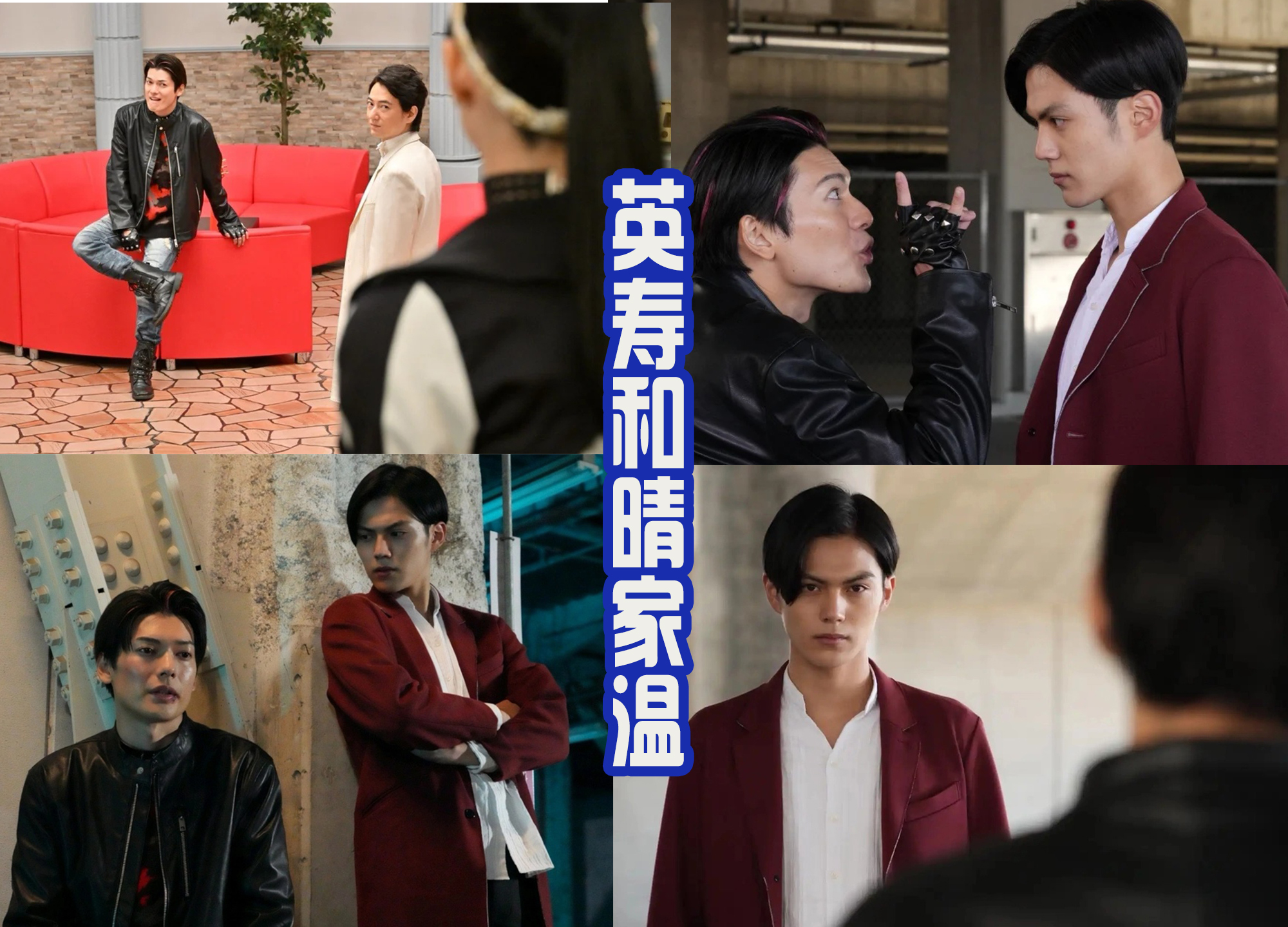 "Kamen Rider Polar Fox" Chapter 14, the new knight Torch debuts, and ...