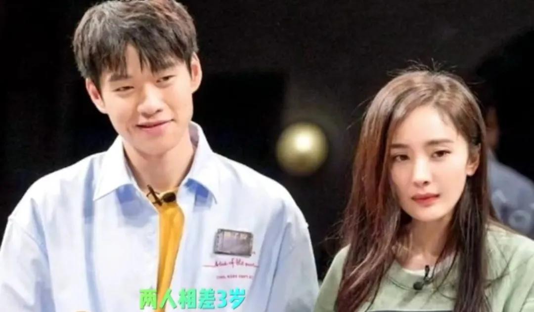 Qin Lan and Wei Daxun are in love?There is Ma Su in the front and Yang Mi in the back. Wei Daxun ...