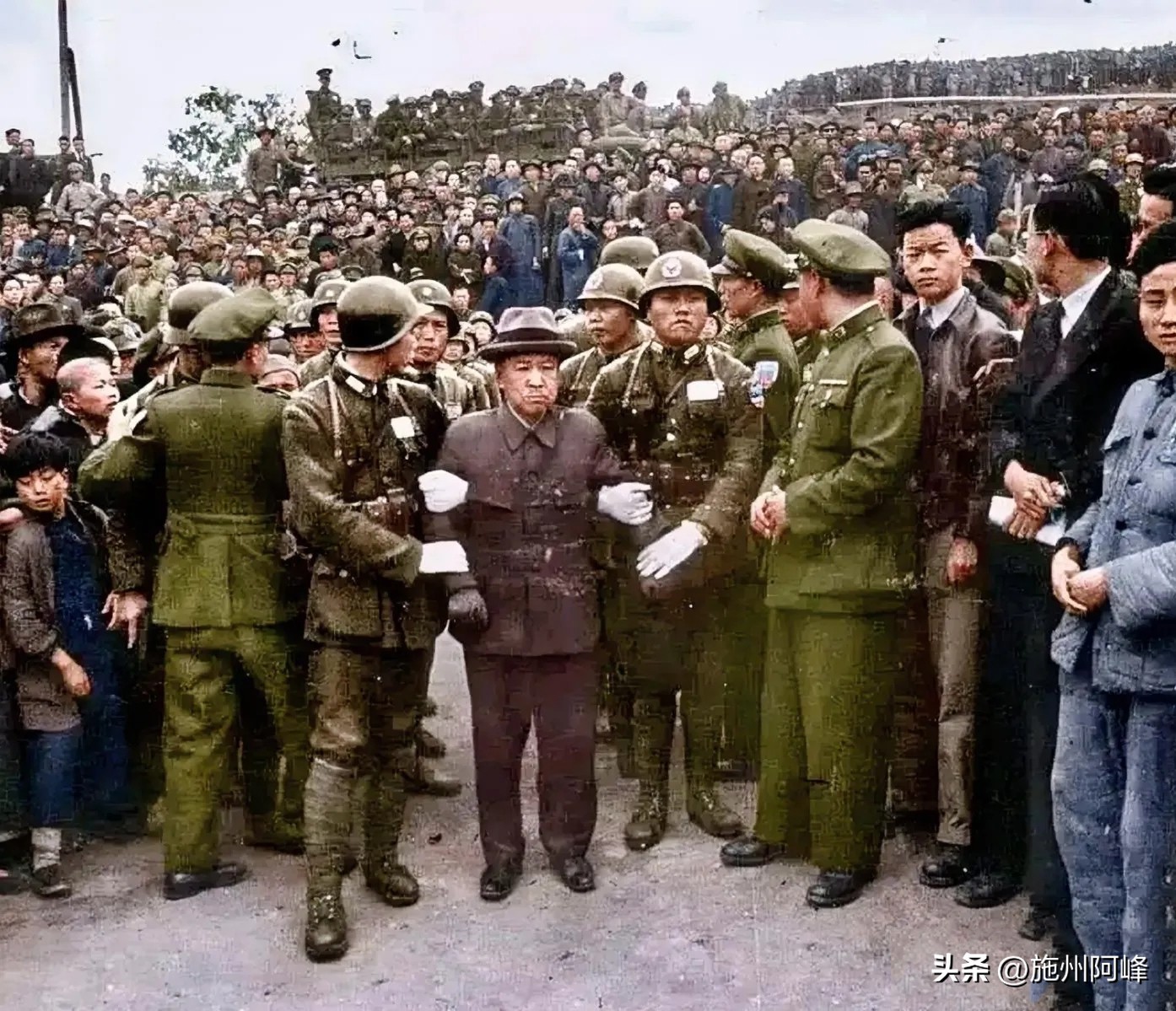 After the Japanese surrendered, what kind of punishment did those ...