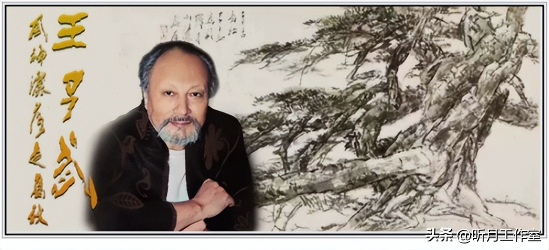 Appreciation and analysis of sixty-seven classic paintings of Wang Ziwu ...