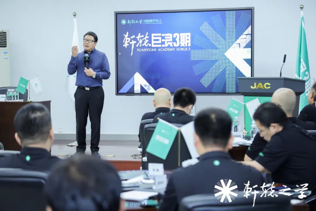 Wu Jun: Thoughts on Business Model Innovation and Enterprise ...