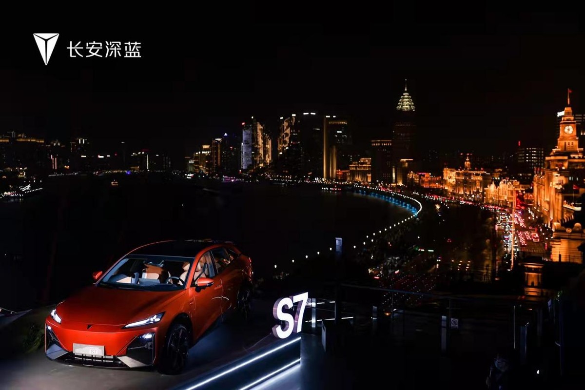 From Paris to Shanghai, Changan Deep Blue S7 staged a fashion "two-city ...