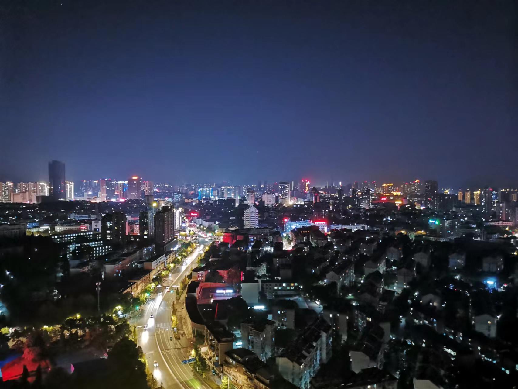 Tongling Mountain City is brightly lit at night - iNEWS