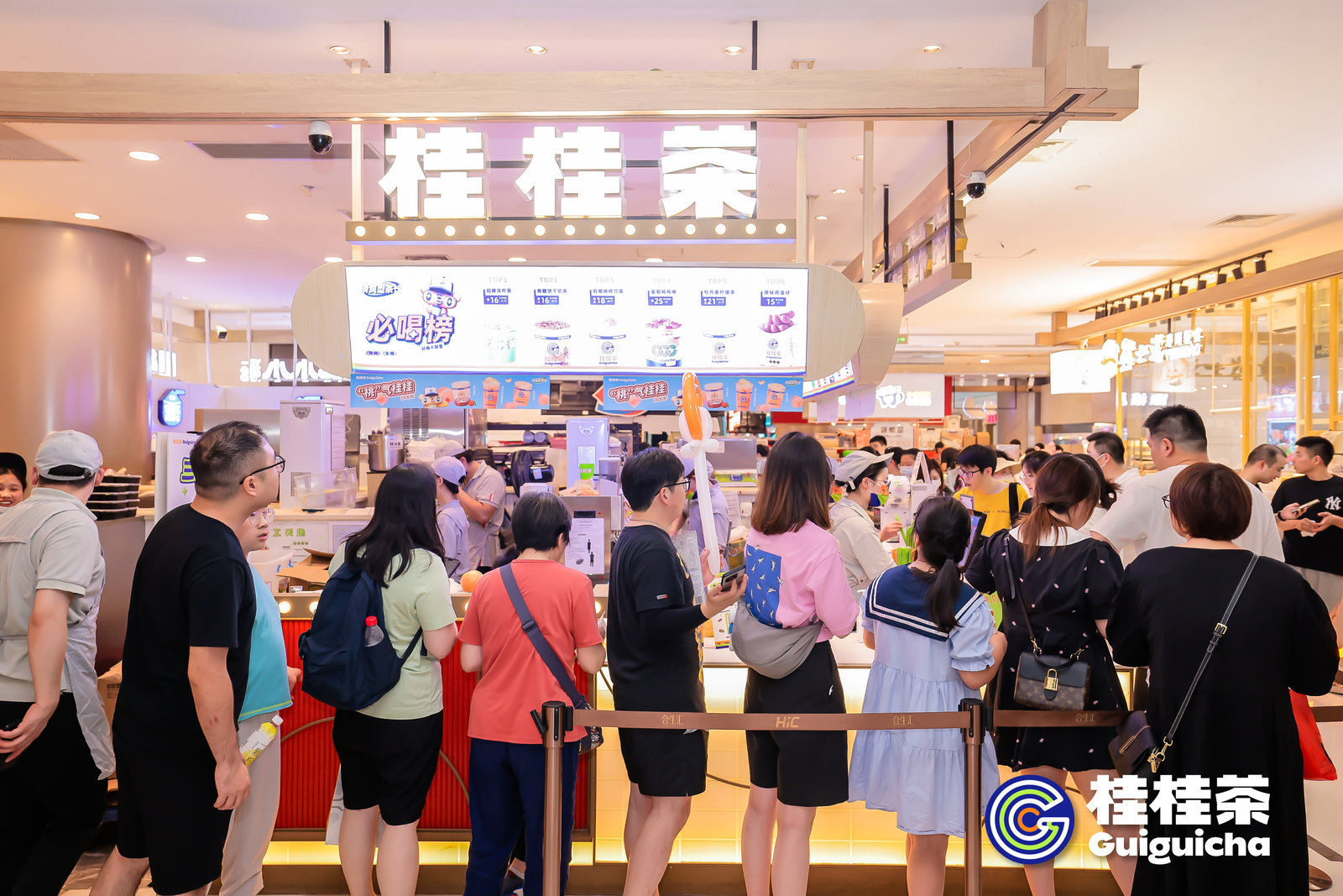 Gui Gui Tea tells you: Is it better to choose a big brand or a small ...