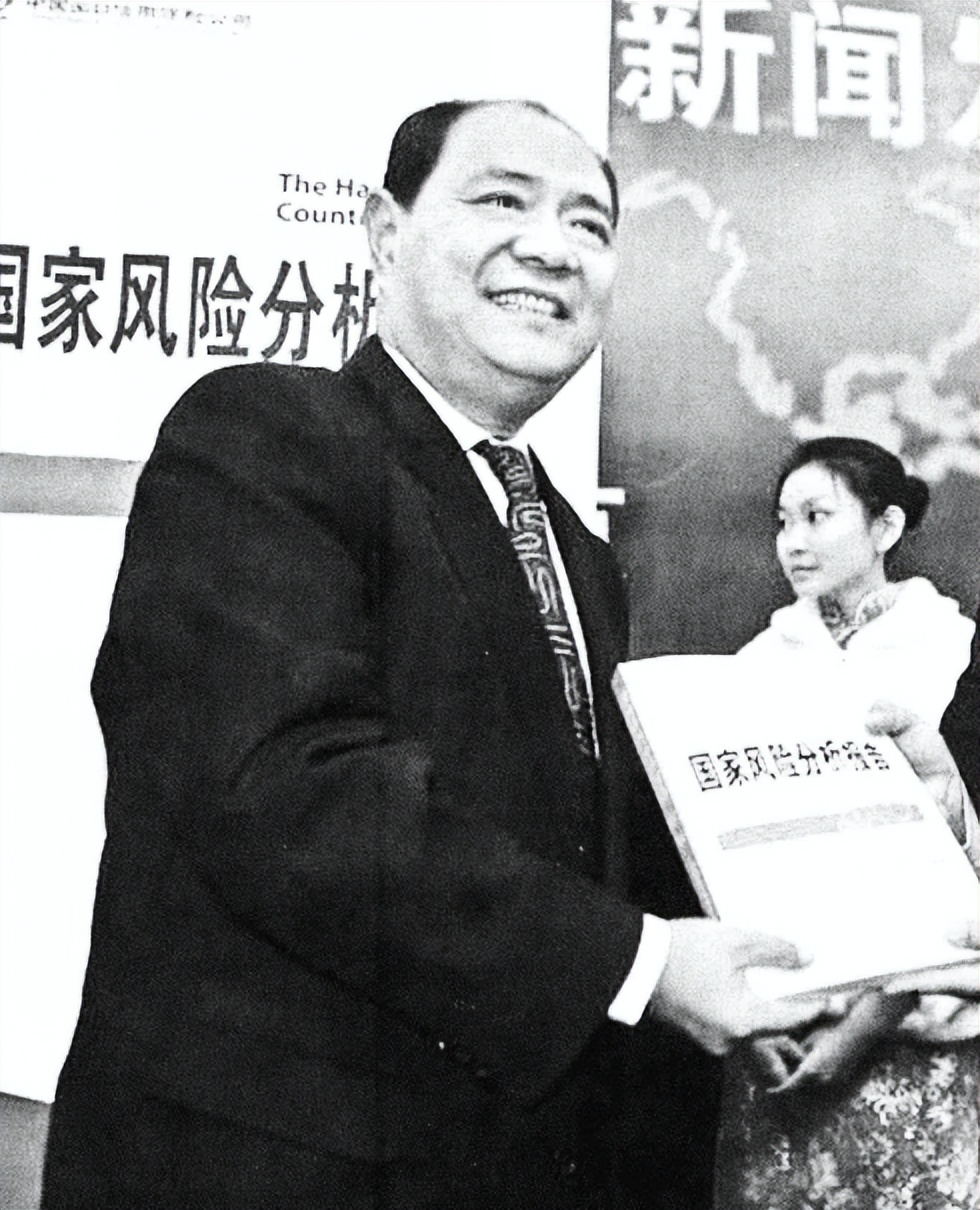 After Tang Ruoxin, a senior financial official, was arrested for ...