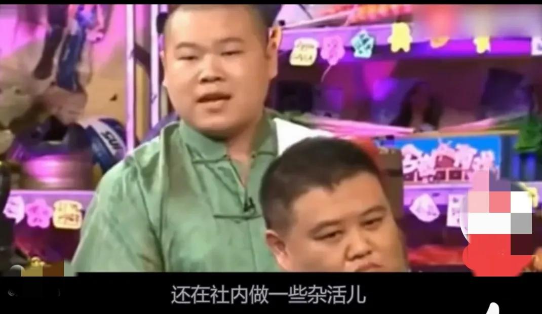 The whole story of Yue Yunpeng and Cao Yunjin's grievances: from the two brothers performing on ...