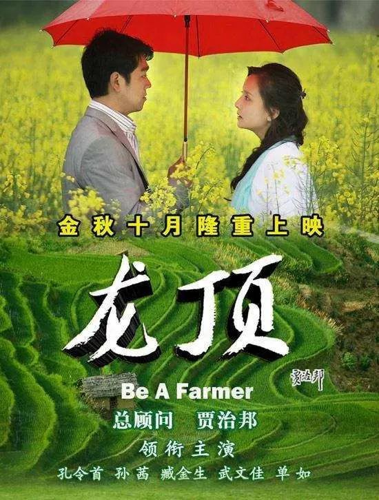 5 classic tea dramas worth collecting and watching - iNEWS