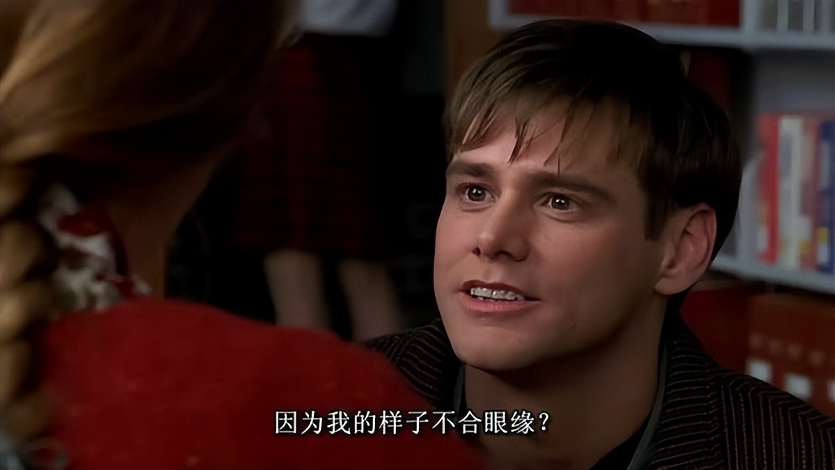 The Truman Show: A Psychedelic Journey Between Reality and Illusion - iNEWS