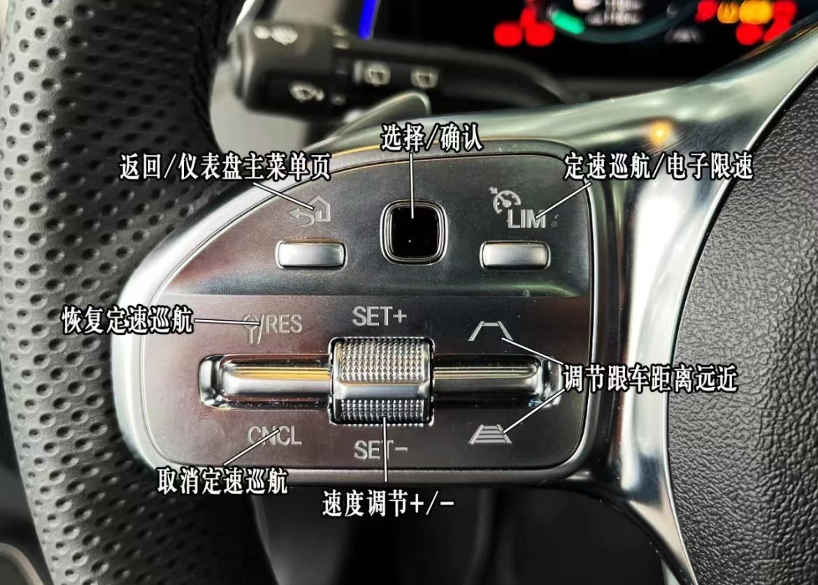 How to choose the Mercedes-Benz EQB portable charging gun (how to use ...