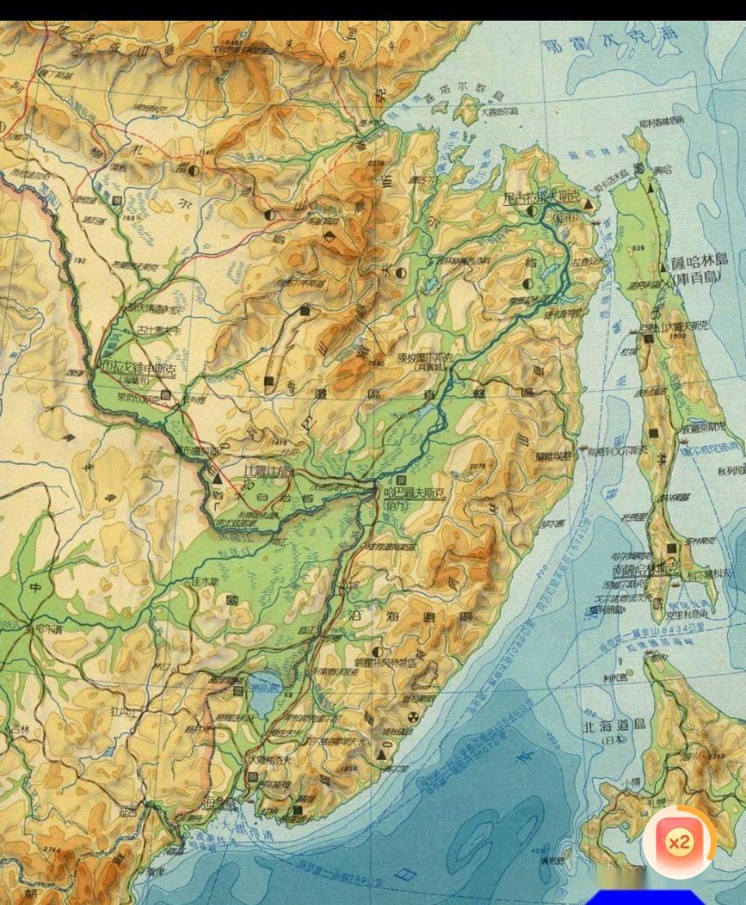Japan and Russia compete for Sakhalin island in the Pacific Ocean - iNEWS