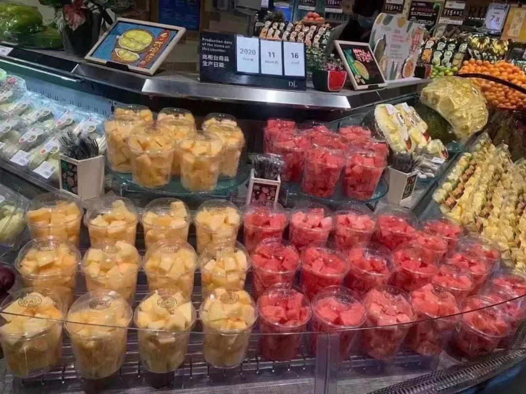 Supermarket fresh cut fruit display appreciation - iNEWS