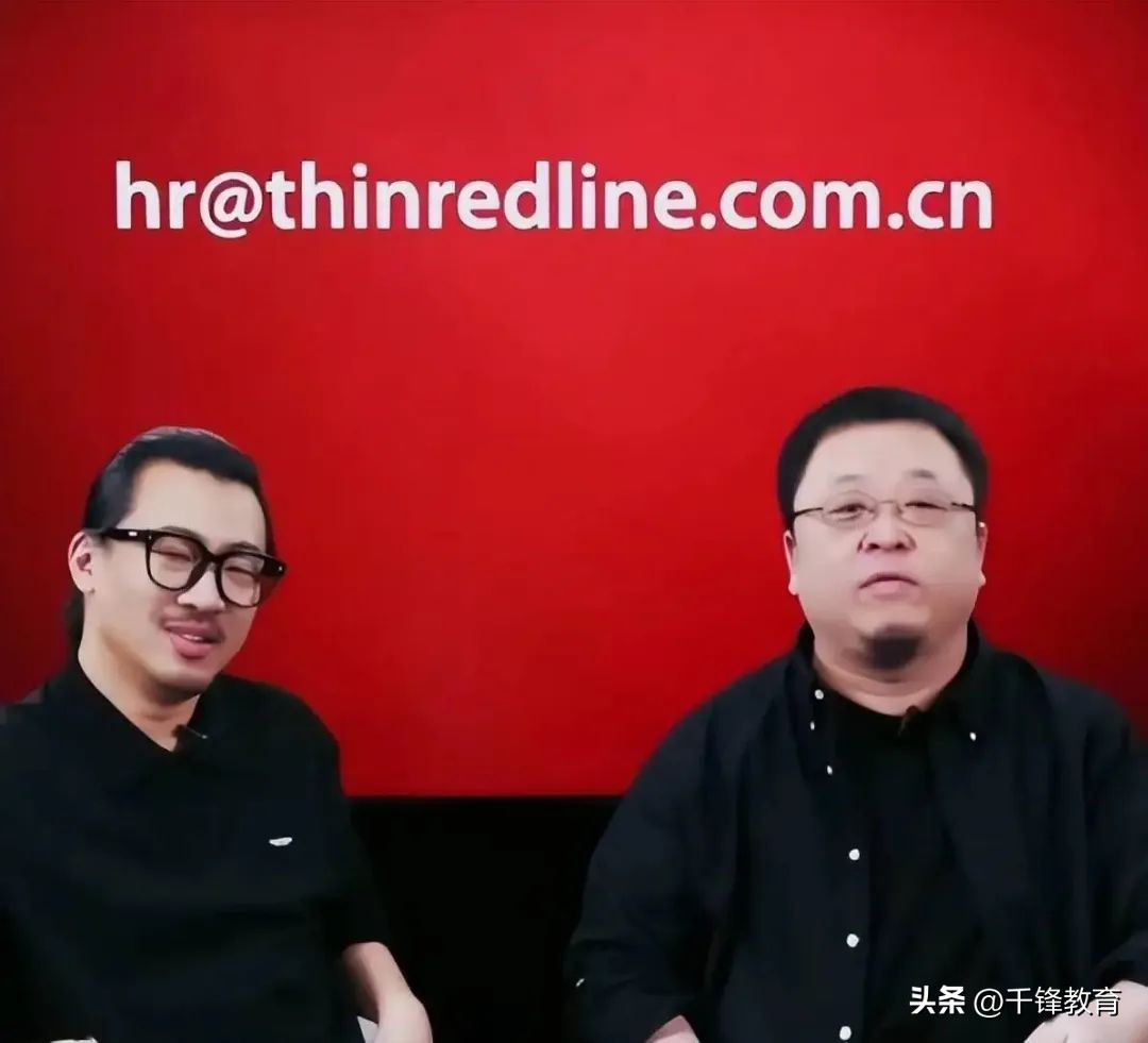 Luo Yonghao's Taobao live broadcast debut, how did he perform? - iNEWS