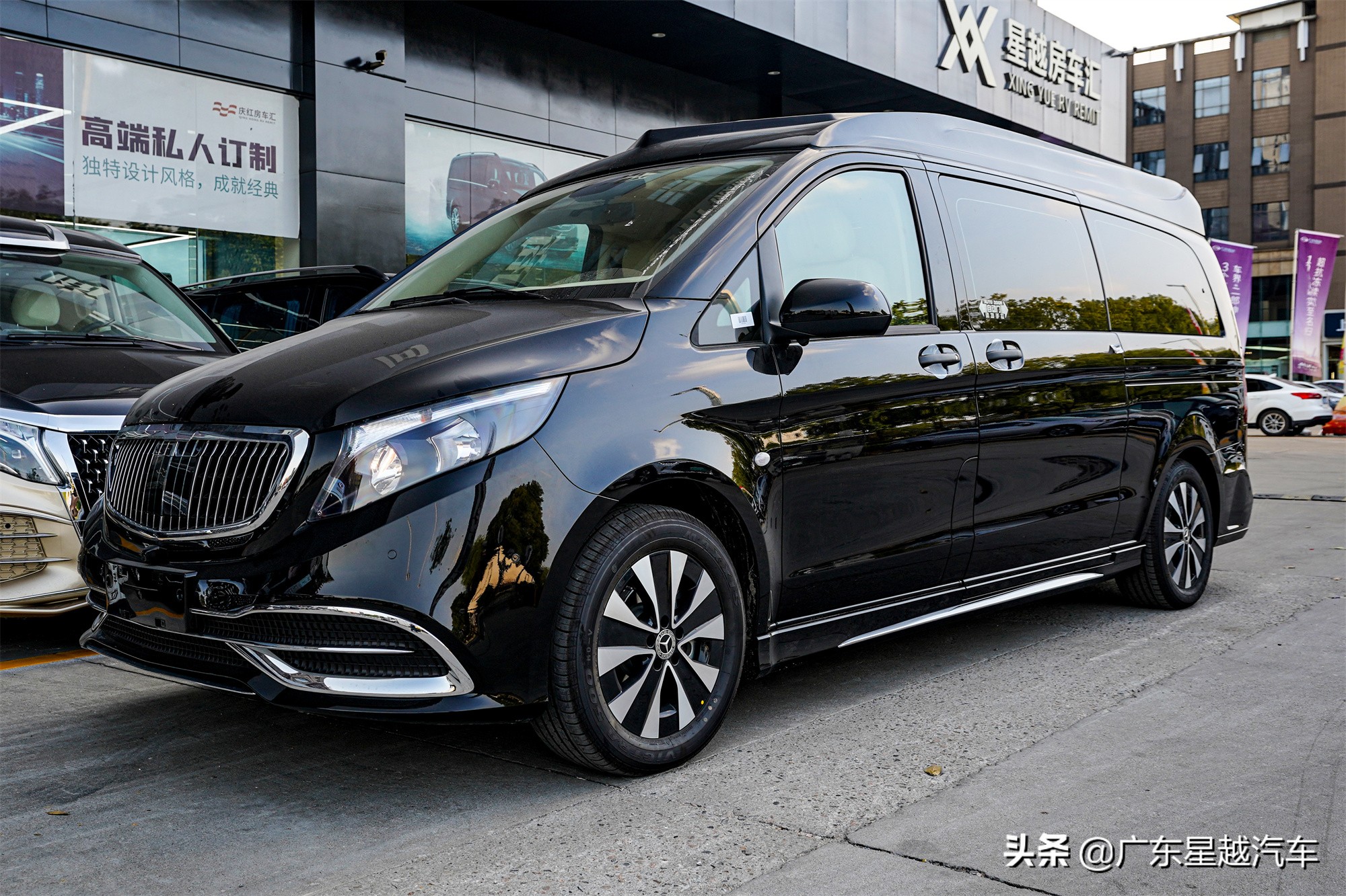 The 300,000 Vito's new modification has the momentum of first-class ...
