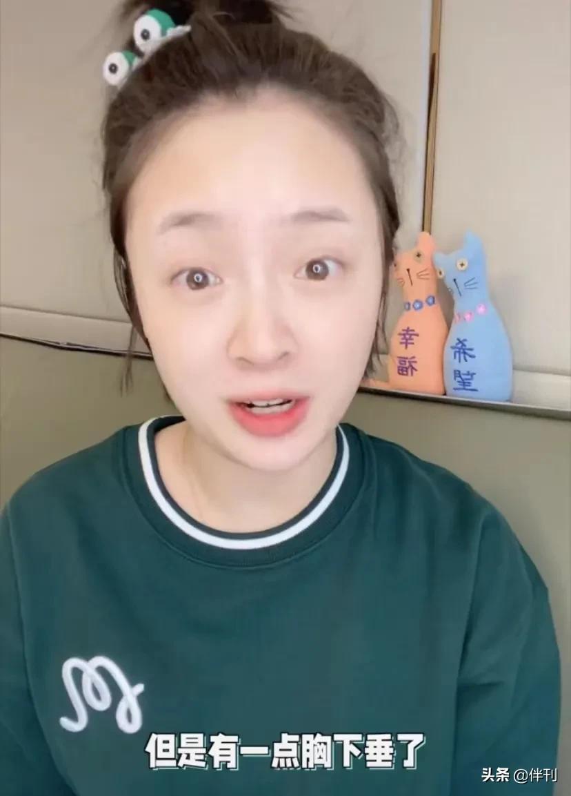 Suddenly Guan Xuan gave birth to a child!The actress cried online ...