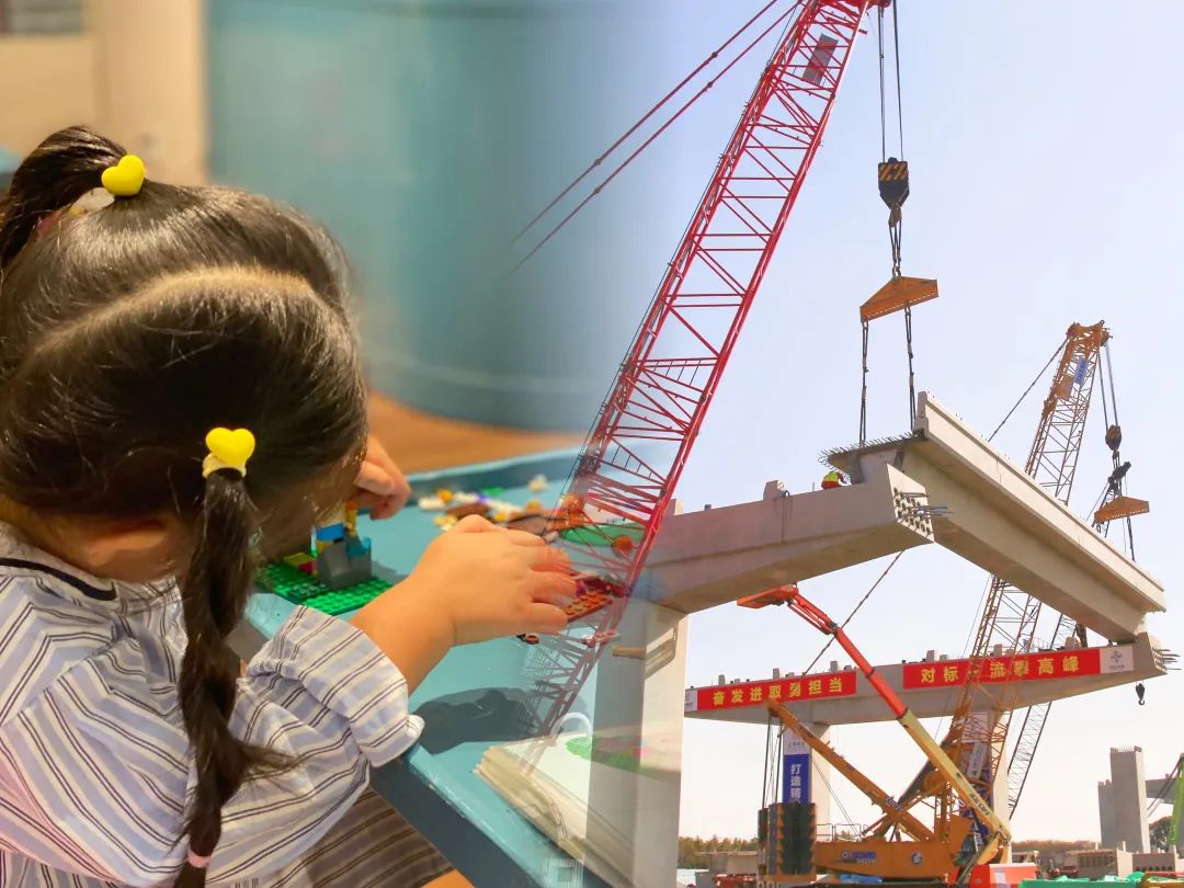 Children's Day: Childlike looking at the project, the "big toy" of CCCC ...
