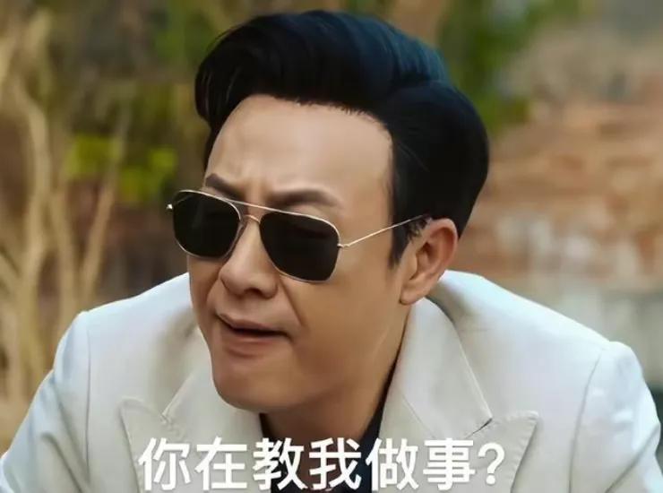 Heilan House's operation has caused it to lose face. It is better for ...