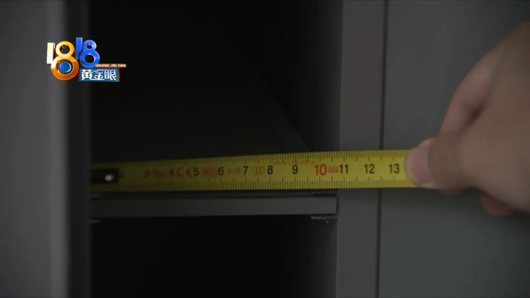 Who changed the "dumbfounded" design drawings after the cabinet was ...