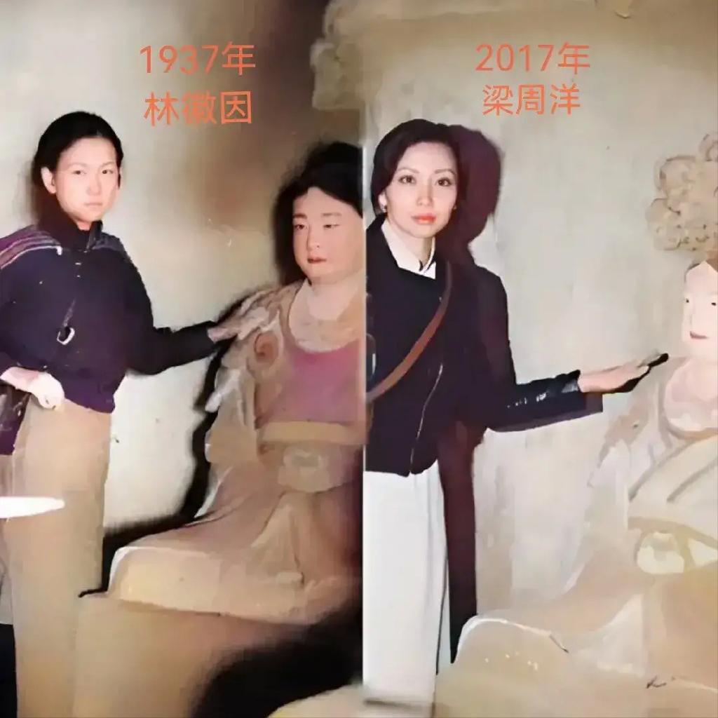 Lin Huiyin's great-granddaughter Liang Zhouyang: With outstanding looks ...