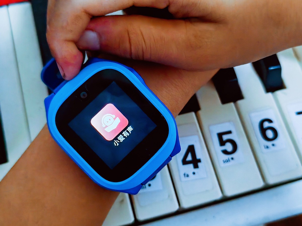 Mitu children's phone watch C7A first experience, the children's watch ...