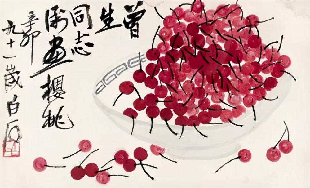 Cui Ruzhuo, a master of traditional Chinese painting, sold 140 million ...