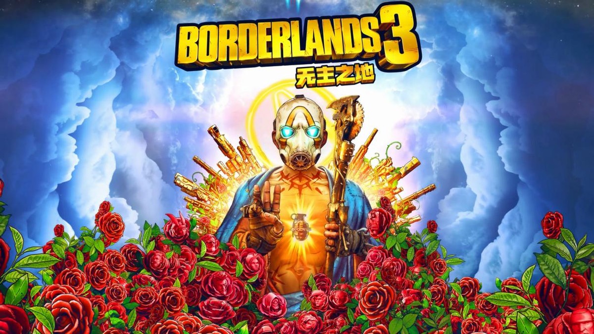 Get what you want!2K officially announced the cross-platform online ...