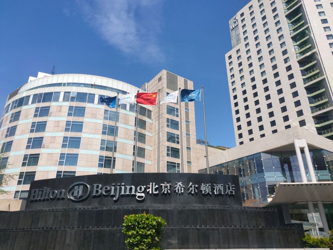 How much wealth does Gabby have?There are five-star hotels in Beijing ...