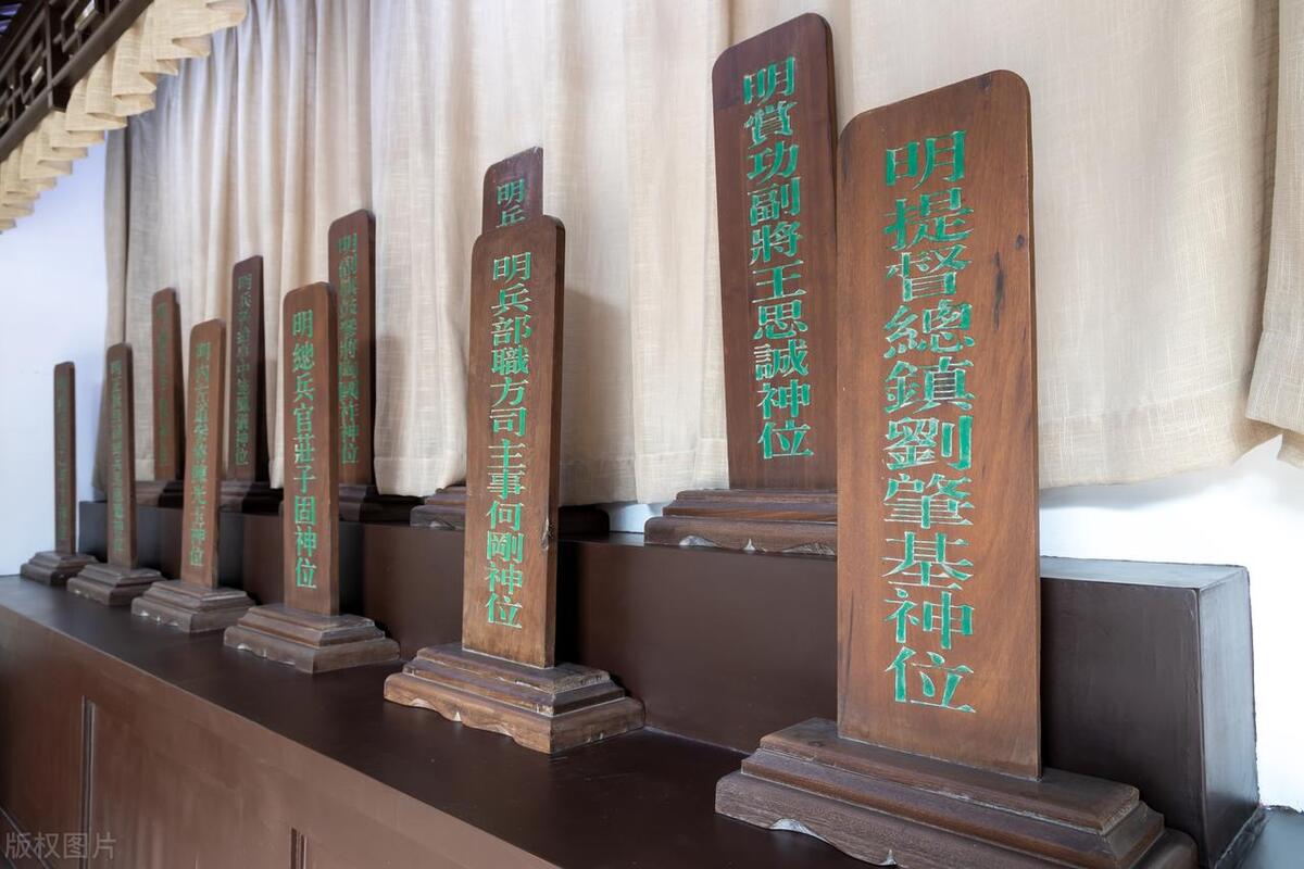 How much do you know about the correct way to write the tablets of ...