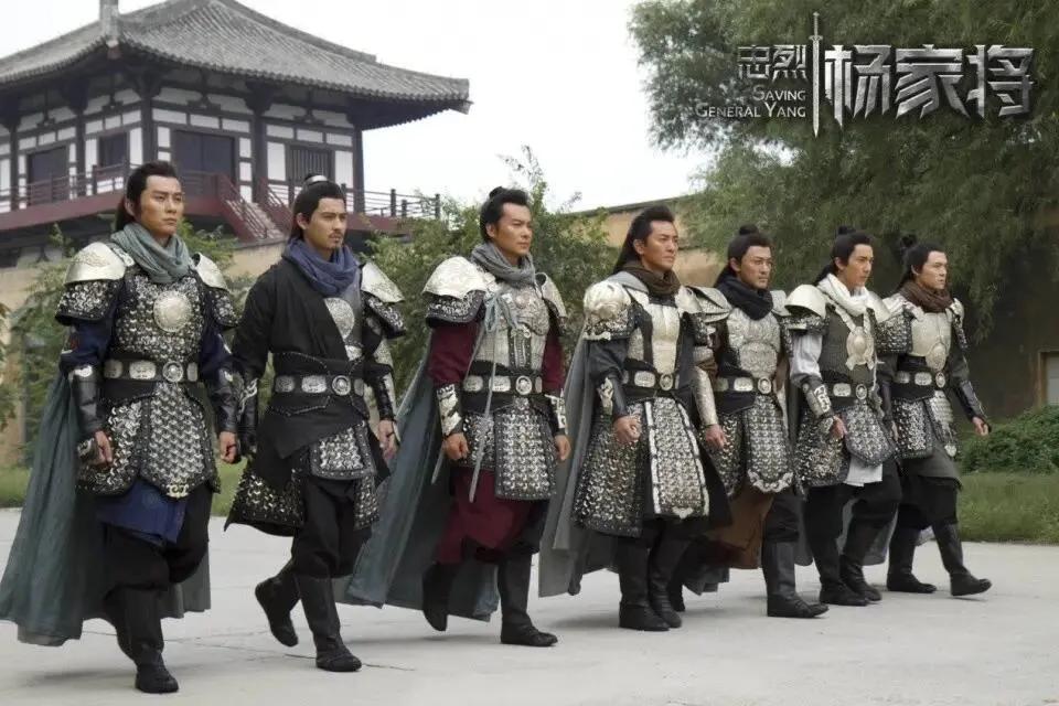 Yang Zongbao is the weakest of the ten generations of leading figures ...