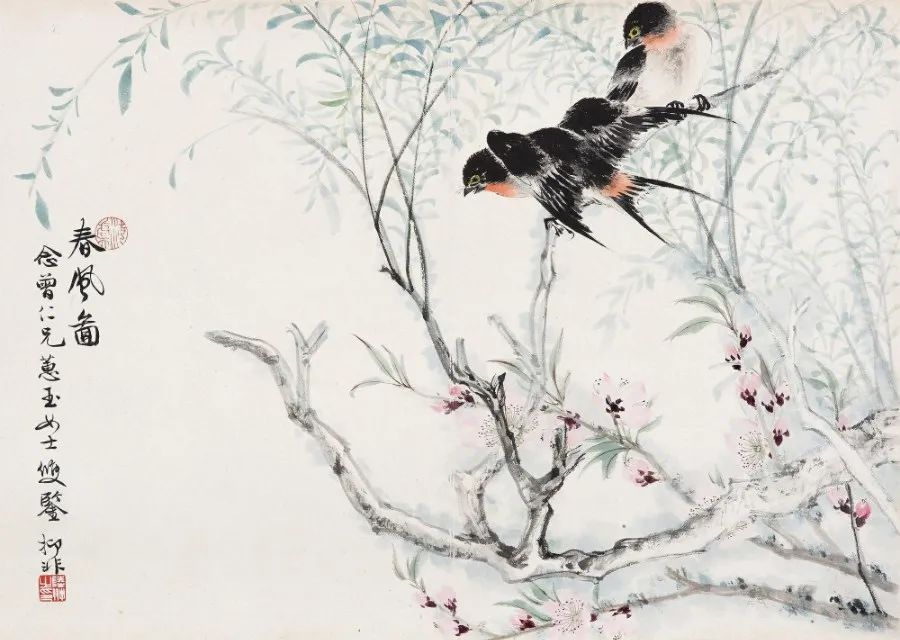 Lu Yifei's Flower and Bird Appreciation - iNEWS