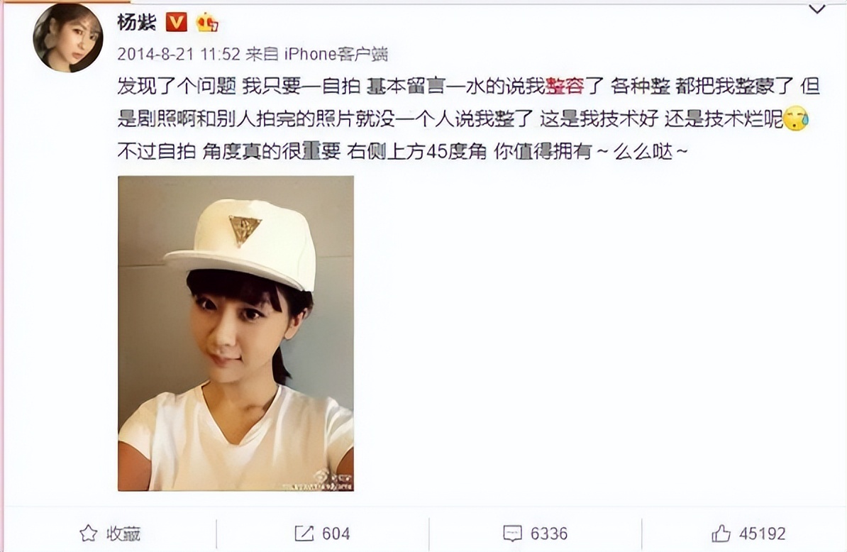 "Fake nose" awards in the film and television industry: who is the ...