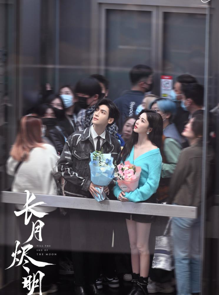 "Till The End Of The Moon" Luo Yunxi's sweet interaction with Bailu ...