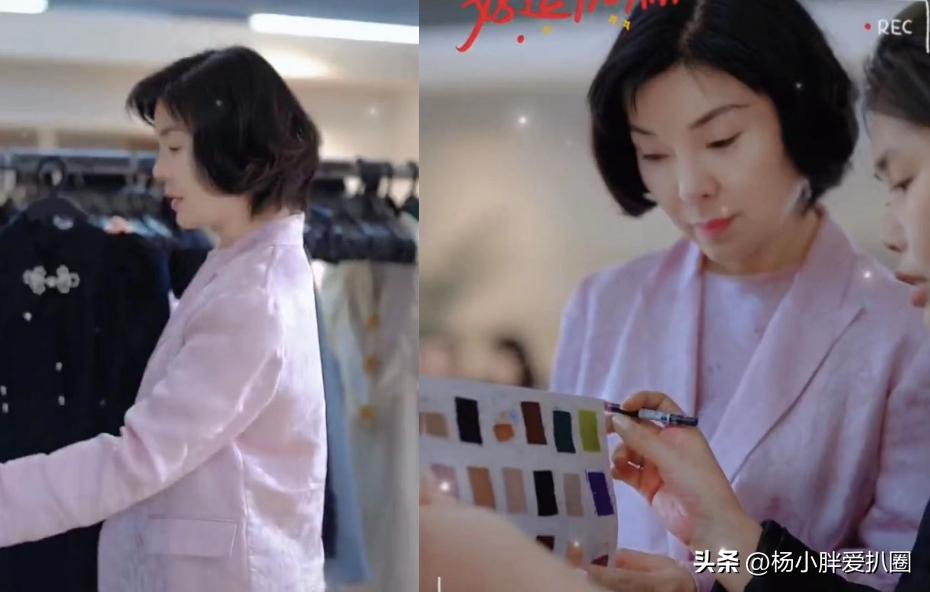 54-year-old Chen Hong undergoes plastic surgery to change her face ...