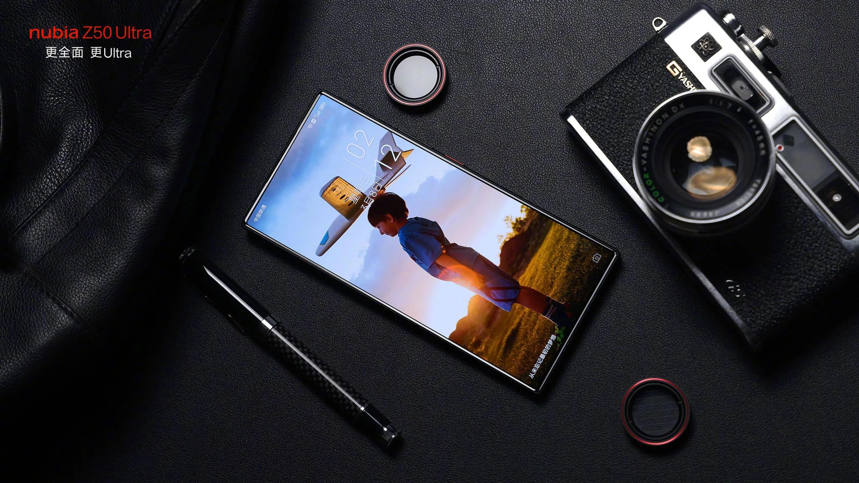 Under-screen camera and satellite communication lead the world, ZTE and ...