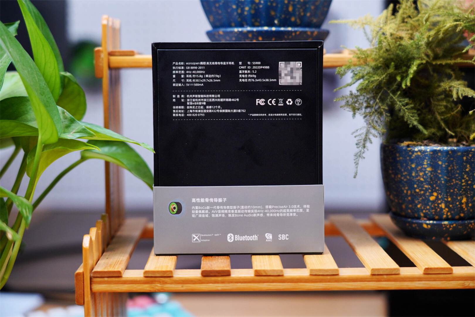 earsopen SS900 SE professional bone conduction earphones: the best choice for high-quality ...