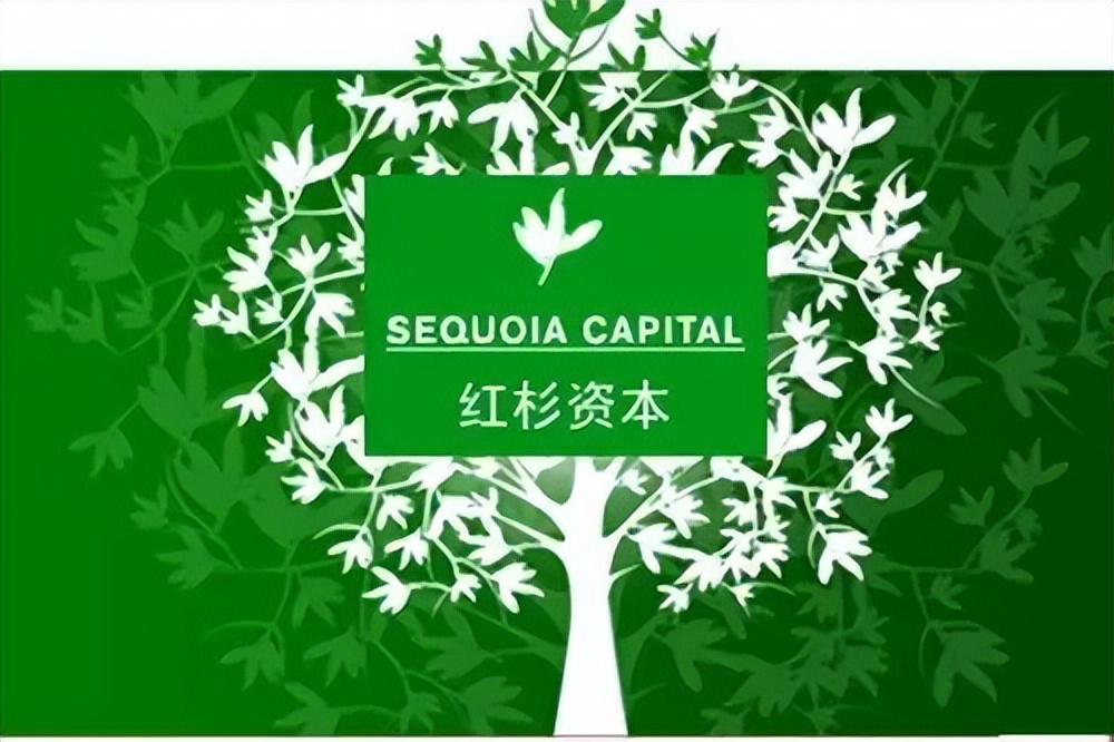 Sequoia Capital, which bought half of China's Internet, how did Shen ...